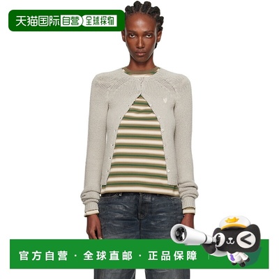 1h可退 潮奢 Acne Studios 艾克妮 女士 灰色纽扣开衫 A60592针织