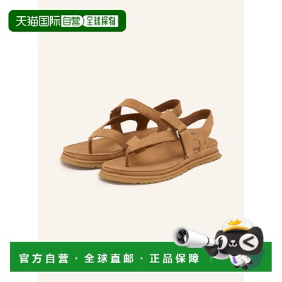 1h可退 UGG 女士凉鞋 100297269415000 CO 酒红色 Toe Separators