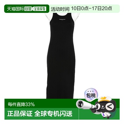 1h可退 MAISON KITSUNÉ 女士连衣裙 QW01650KA0033P199 SS2026