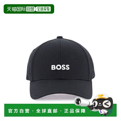 BOSS 男士帽子 50495121001 SS2026 黑色 Baseball cap with embr