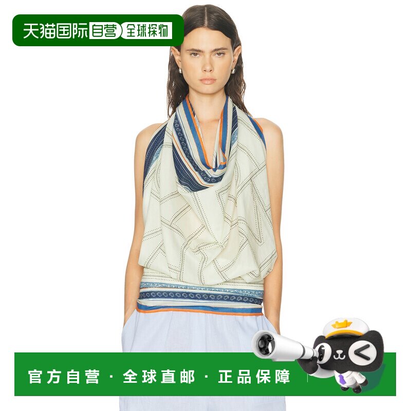 toteme 女士 Collector pareo 有机棉莱赛尔纤维混纺裹裙/披纱 25