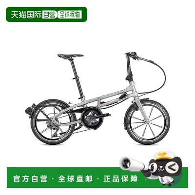 自营 美国TERN燕鸥BYB S11 11速折叠自行车20寸轻便变速成人单车
