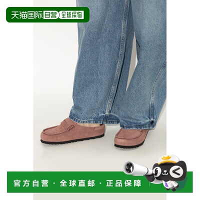 BIRKENSTOCK 女士拖鞋 10328040PEPPER AW2026 粉红色