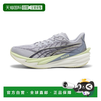 Deviate NITRO™ 4 女子跑步鞋