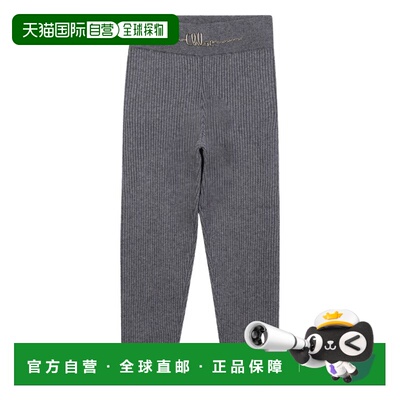 1h可退 CHLOÉ 女童长裤 C20627A46 AW2025 灰色