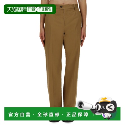 1h可退 ALEXANDER MCQUEEN 男士休闲裤 794744QSAA72028 AW2024