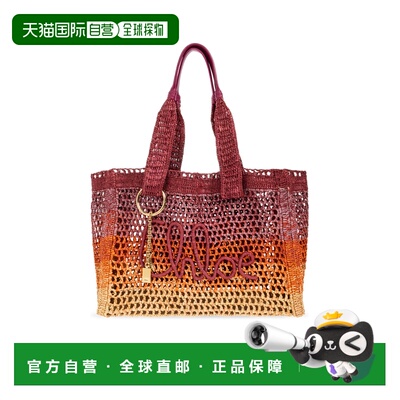 CHLOÉ 女士手提包 CH26US904S148ZA CO 粉红色 