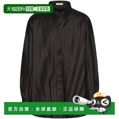 valentino 华伦天奴 男士 打褶长袖衬衫 2V0ABX959D1