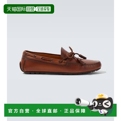 1h可退 潮奢 Polo Ralph Lauren Polo 拉夫 劳伦 男士 Harold 皮