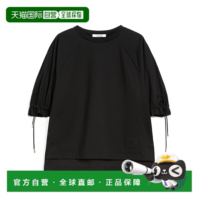 MAX MARA 女士T恤 1941076206002 SS2026 黑色 圆领T恤