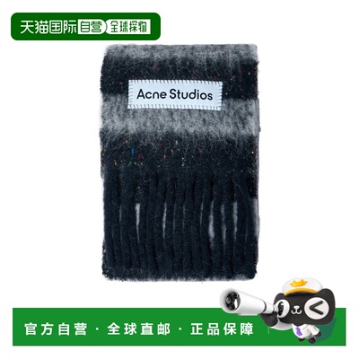 ACNE STUDIOS 男士围巾 CA0358AIK SS2025 花色 条纹图案围巾配饰