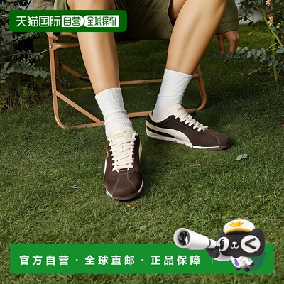 香港直邮PUMA Tackle 男女皆宜休闲鞋耐克德训鞋彪马