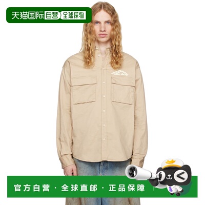 1h可退 潮奢 Dsquared2 二次方 男士 米色 Icon Dropped Shoulder