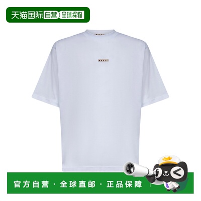1h可退 MARNI 男士T恤 HUMU0223X6UTCZ5700W01 AW2025 白色短袖