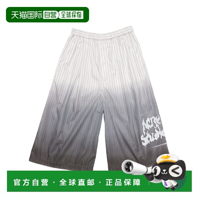 香港直邮ACNE STUDIOS 男士短裤 BE0223AO0 CO 灰【付后1h可退】