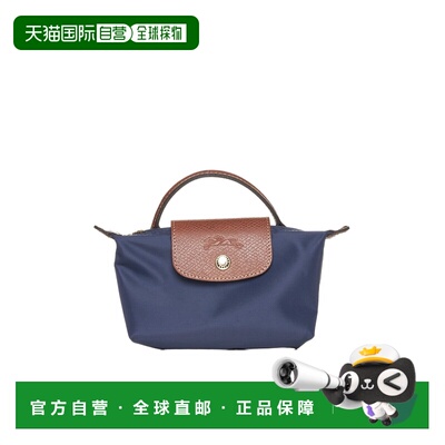LONGCHAMP 女士手提包 34175089P68 CO 蓝色 Borsa Le Pliage Ori