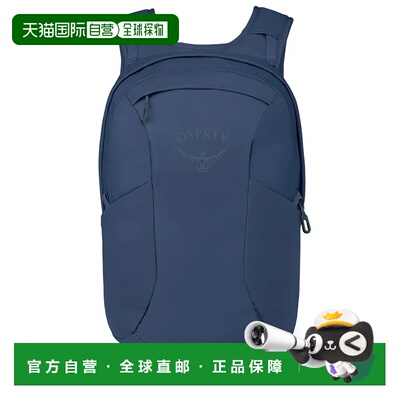 OSPREY Farpoint Fairview 背包 中性