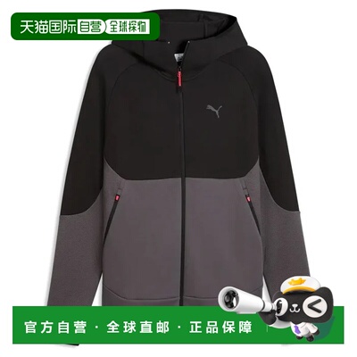 PUMA 男士运动服 69395134GRIGIO CO 灰色 FELPA UOMO HDY TECH