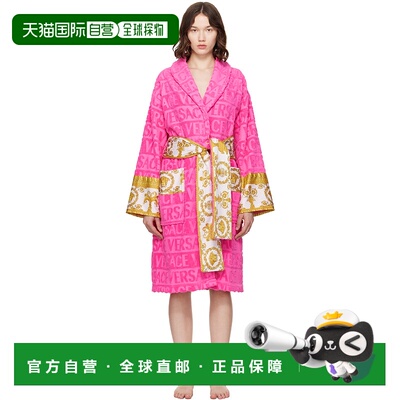 1h可退 潮奢 versace 范思哲 女士 粉色 I ♡ Baroque 浴袍 ZACJ00