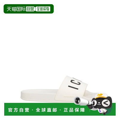 潮奢 Dsquared2 二次方 男士 Slides 便鞋