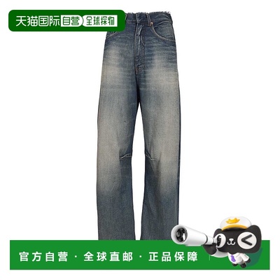 MM6 MAISON MARGIELA 女士直筒裤牛仔裤 S52LA0266M30017962