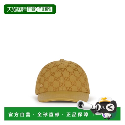 GUCCI 女士帽子 8618143HBIX7165 SS2026 花色鸭舌帽