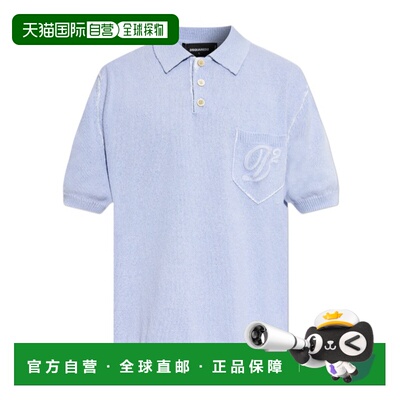 DSQUARED2 男士T恤 S71HA1413D13214481 SS2026短袖