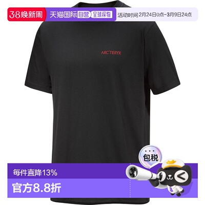 Arc'teryx始祖鸟 Kragg SL男款T恤X000009538透气