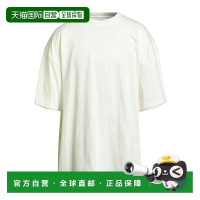 1h可退 潮奢 Jil Sander 吉尔 桑达 男士 T恤 beige米色 舒适时尚