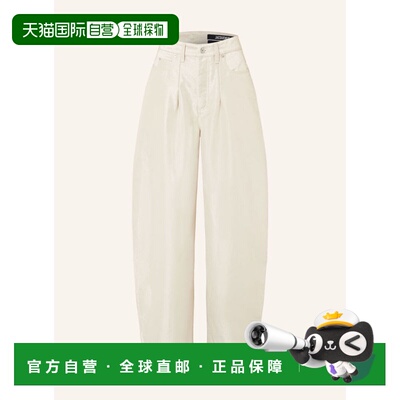 JACQUEMUS 女士休闲裤 100325209411000 CO 金色 【付后1h可退】