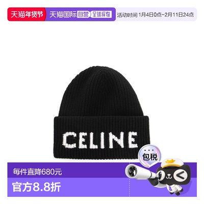 CELINE 男士帽子 AA0H92I9338AO SS2026 黑色 CELINE men's hats