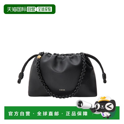 LOEWE 女士单肩包 A411FCRX841100 SS2026 黑色 中号 Flamenco Pu