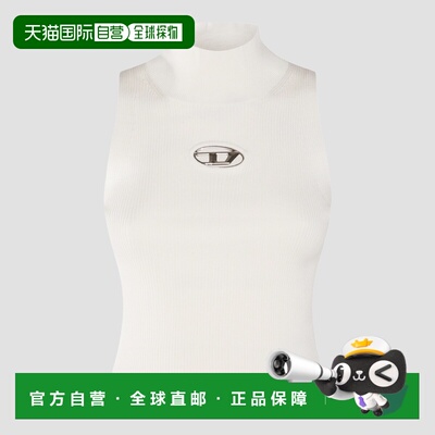 1h可退 DIESEL 女士背心吊带 A130200DLAX100 SS2025 白色性感