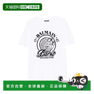 BALMAIN 男士T恤 HH1EG000BD68GAB