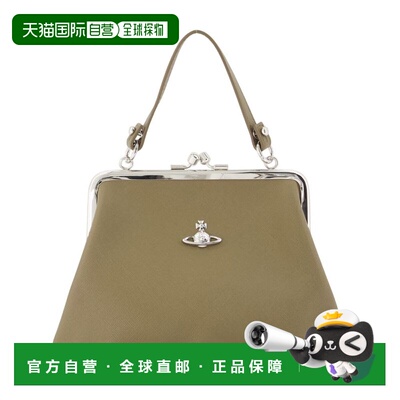 香港直邮VIVIENNE WESTWOOD 女士手拿包 4B010007【付后1h可退】