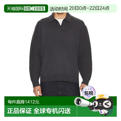 1h可退 潮奢 THEORY 希尔瑞 男士 Boiled Jonny 美利奴羊毛衣领长