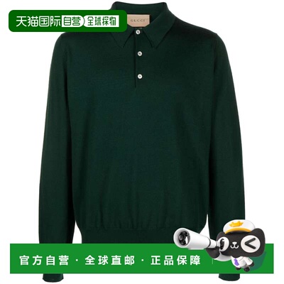 GUCCI 男士针织衫 763664XKDLY3581