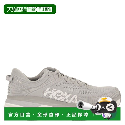 潮奢 Hoka One One 男士 BONDI 7 - Running 训练鞋 1110518HST