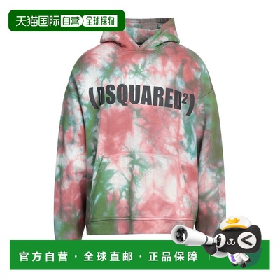 1h可退 潮奢 Dsquared2 二次方 男士 运动衫 brown棕色 舒适时尚