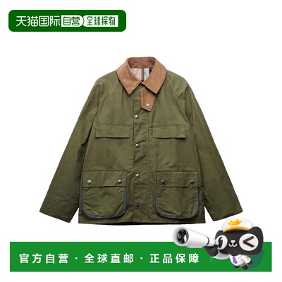 潮奢 barbour 巴伯尔 男士 PAUL SMITH LOVES BARBOUR: SUGARLUMP