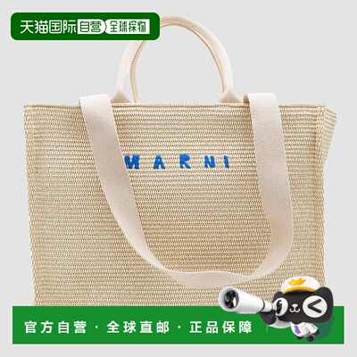 MARNI 女士手提包 SHMP0078U0P386000W11 SS2025 白色单肩包