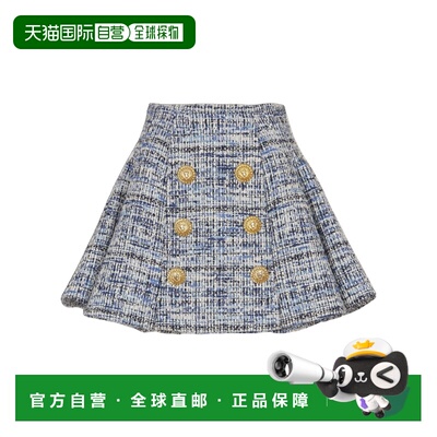 BALMAIN 女士半身裙 EF1LBA53CF776FC SS2025 灰色 褶饰喇叭花呢