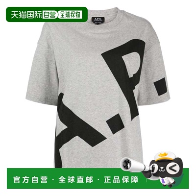 香港直邮A.P.C. 女士衬衫 COFBTM26341PLA AW2024【付后1h可退】