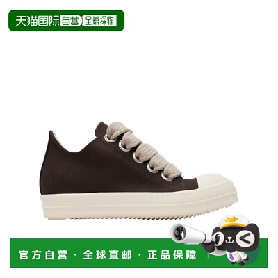 RICK OWENS DRKSHDW 男士休闲鞋 DU02F6819DOW27811