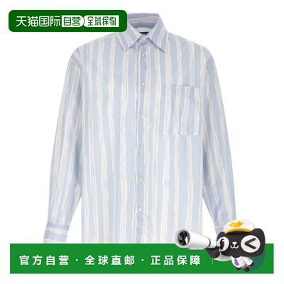 JACQUEMUS 男士衬衫 26ESHM00605AW006913GT SS2026