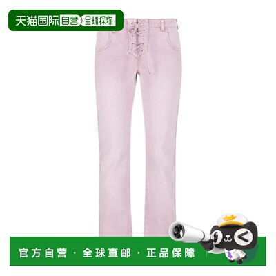 ISABEL MARANT 女士休闲裤直筒裤 SS2025 PA0544FBC2H02I40LK