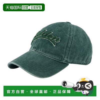 香港直邮GOLDENGOOSE/JOURNEY女士帽子 【付后1h可退】