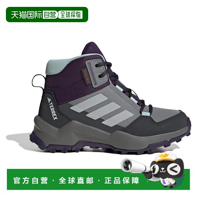 ADIDAS Terrex Ax4r Mid Rain.Rdy 徒步鞋 中性
