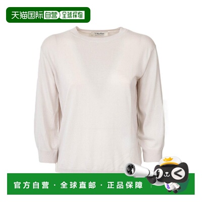 MAX MARA 女士针织毛衣 AMICO001 AW2025 白色 Friend针织衫