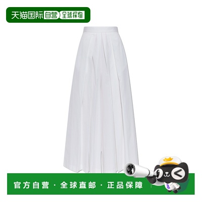 1h可退 FABIANA FILIPPI 女士休闲裤 PAD265F381D614000021半身裙